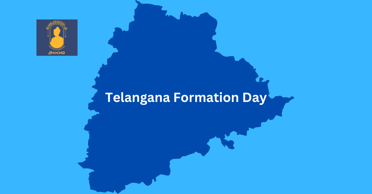 Telangana Formation Day: Celebrating the Birth of a Vibrant State ...